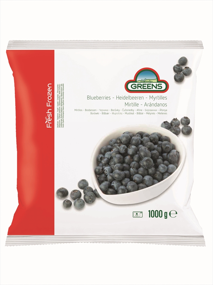 Ardo Blueberries [1kg] - Bradleys